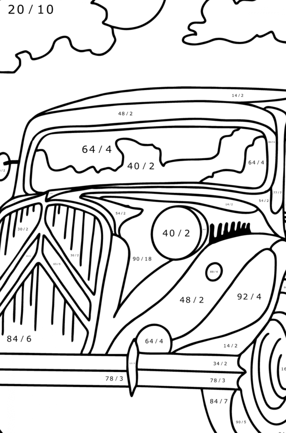 Antique car - Cars coloring pages for Adults online and printable
