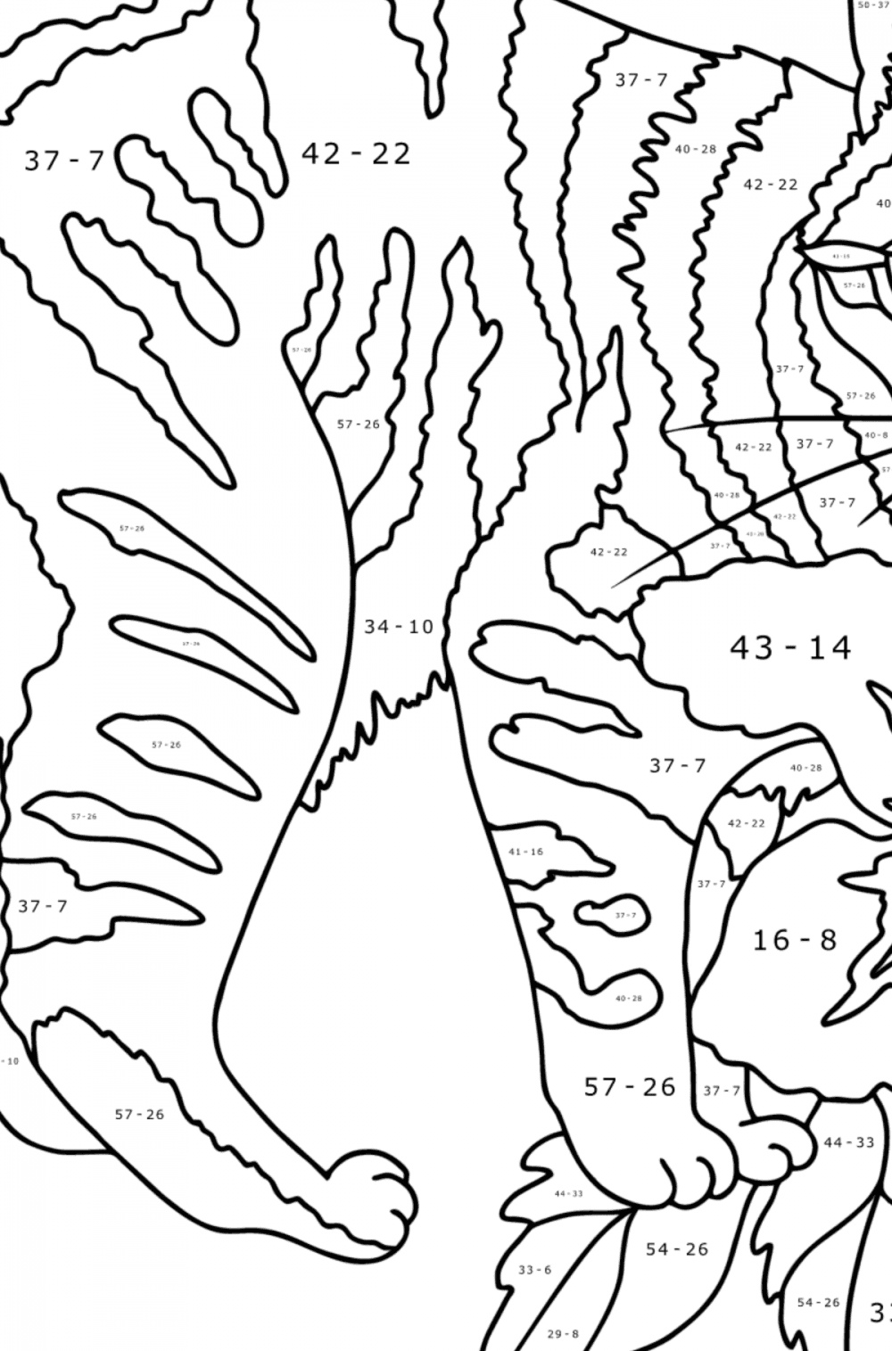 Alert cat - Cats Coloring pages for Adults Online and Print