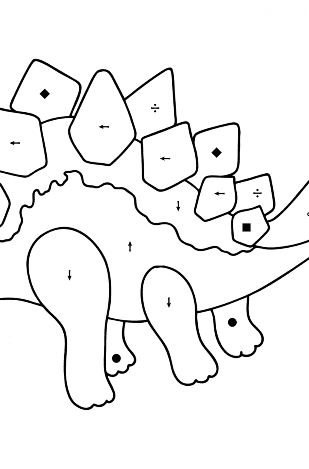 Coloring page Stegosaurus for Kids - Play online for Free