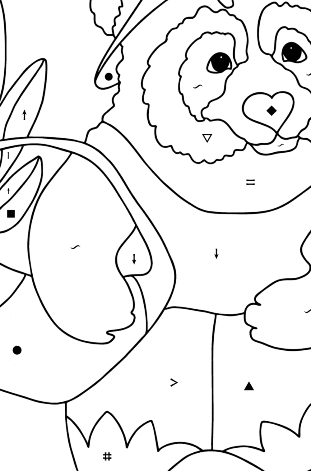 Cute panda - Cute coloring pages for Adults Online and Print