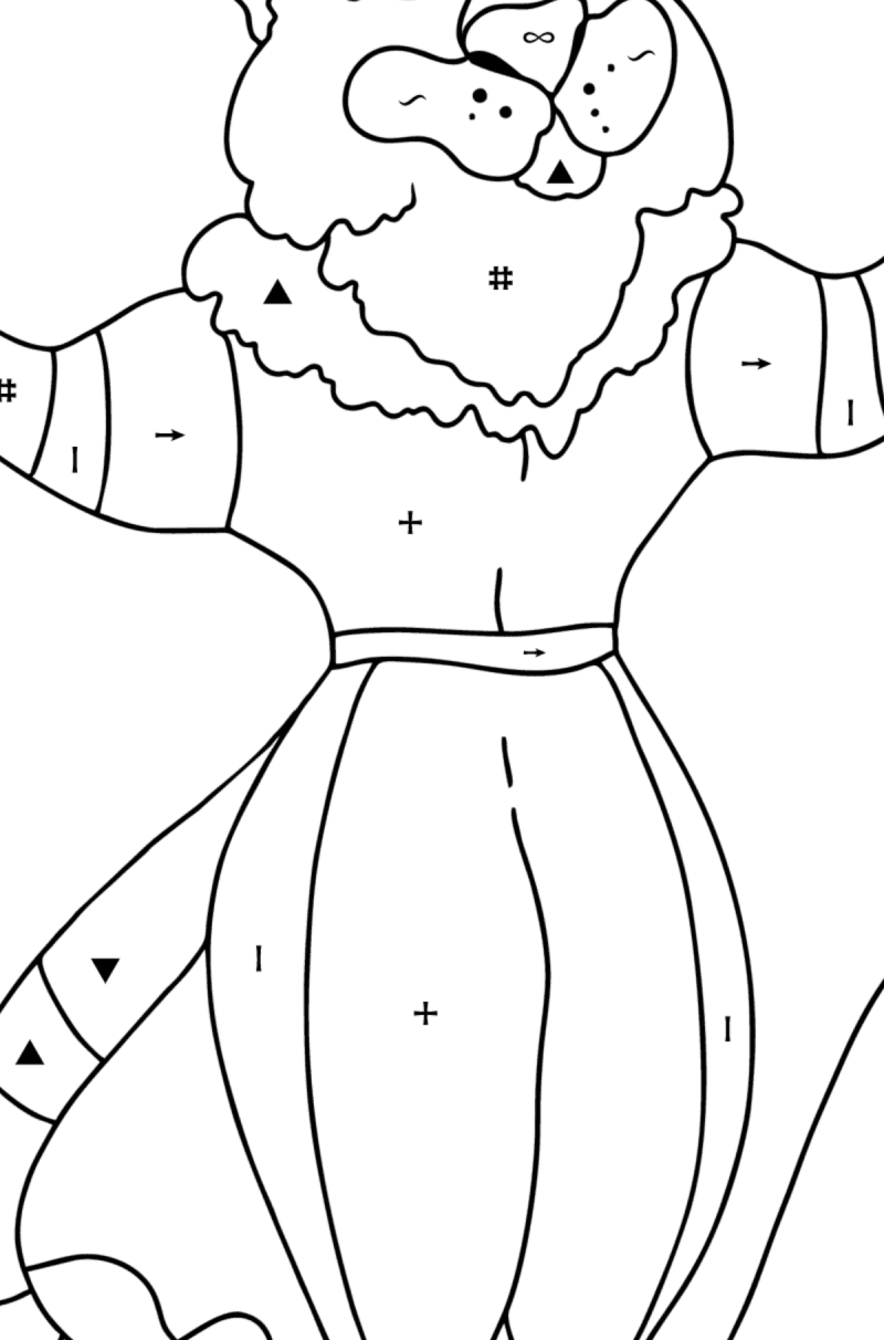 Cute tigress - Cute coloring pages for Adults online