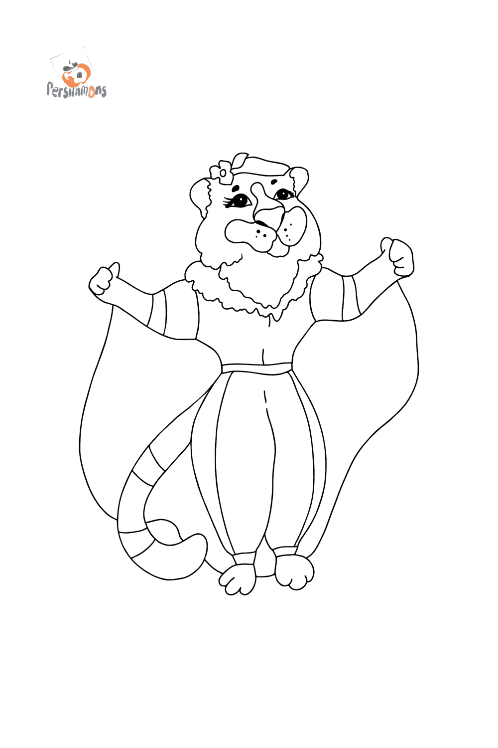 Cute tigress - Cute coloring pages for Adults online Cute tigress - Cute coloring pages for Adults online