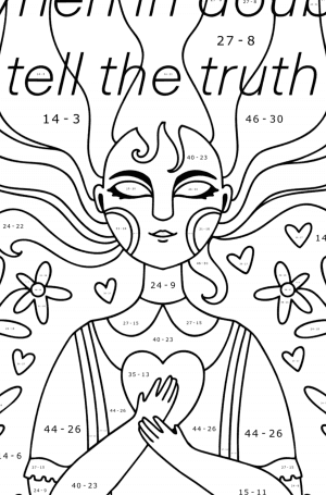 Im proud of you coloring page | Coloring-for-Adults.com