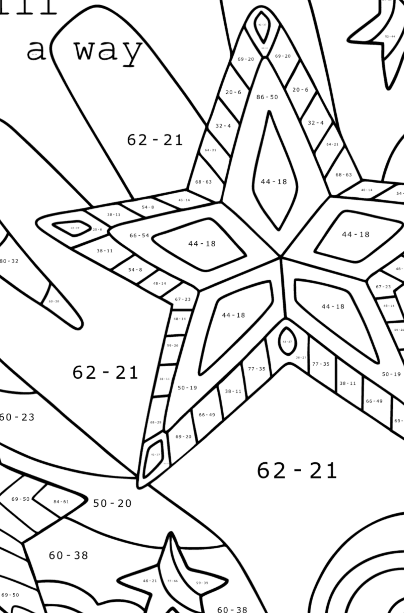 Where theres a will, theres a way coloring page online