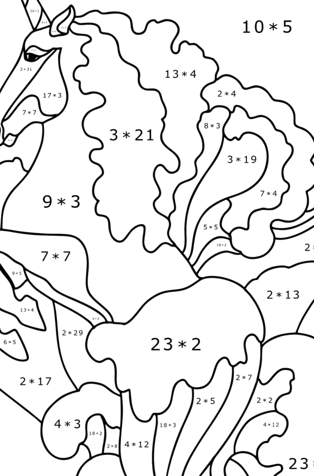 Sea unicorn - Unicorns coloring pages for Adults online and printable